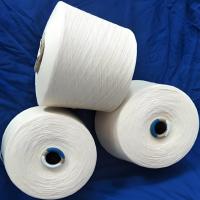 China 100% Recycled Polyester FDY Yarn 100D/144F AA Grade for sale