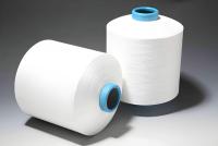China GRS Recycled Polyester FDY Yarn Sustainable Solution for Performance-Driven Knitting and Weaving for sale