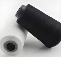 China 1.5D-20D Nylon Staple Fiber with High Hardness and Superior for sale