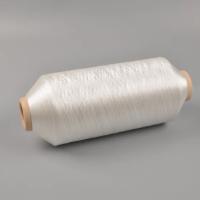China Polyester FDY Twisted Yarn 150D 288F 350TPM for Weaving for sale