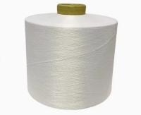 China 76D/72F Semi-Dull Polyester FDY Yarn for Weaving Fabric for sale