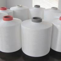 China 76D/72F Semi Dull Polyester FDY Yarn for Weaving for sale
