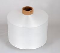 China 1.5D-51mm Cooling and Antibacterial Nylon Yarn with Moisture-Wicking for Outdoor Apparel for sale