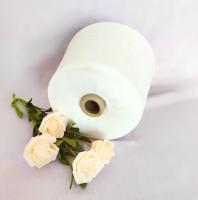 China Full Dull 150D/48F FDY Yarn for Weaving and Knitting for sale