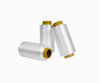 China AA Grade 150D/144F Polyester FDY Yarn for Knitting Weaving for sale