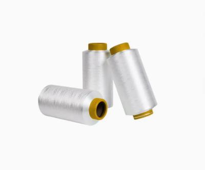 China AA Grade 150D/144F Polyester FDY Yarn for Knitting Weaving for sale