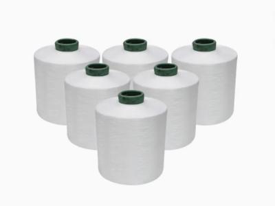 China AA Grade Polyester FDY Yarn 150D 144F for Textile Manufacturing for sale