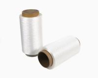 China 100% Polyester FDY Yarn 75D/72F for Knitting Weaving Textiles for sale