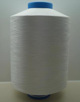 China OEKO-TEX Certified Nylon 66 Fiber for Safe and Comfortable Fabrics 100% Nylon Trilobal/Round/Hollow/Flat for sale
