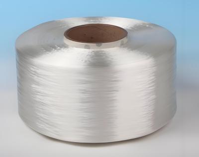 China 1.5D×64MM PA6 Nylon Staple Fiber for High-Performance and Low-Humidity Absorption Products for sale