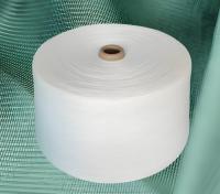 China High-Tenacity Virgin Polyamide Fiber 38-120mm (GRS) for sale
