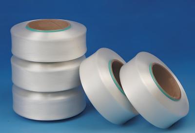 China 70D/48F High Tenacity Bright Nylon 66 Fiber Yarn for sale