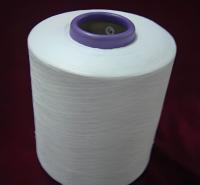 China 1.5D 51mm Nylon Staple Fiber for Textile Manufacturing for sale