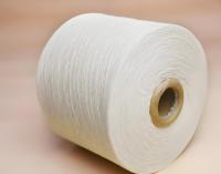 China 1.5D Nylon 6 Staple Fiber 38mm for Luxury Lingerie Medical Nonwovens for sale