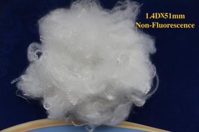 China 4D×51MM Recycled Polyester Staple Fiber for Nonwoven Fabric Anti-Distortion White PET Fiber for sale