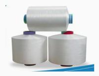China 100% Recycled Polyester FDY Yarn for Sustainable and Durable Sportswear and Activewear for sale