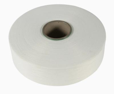 China 100% Polyester FDY Yarn Engineered for Superior Performance in Knitting Sewing and Weaving for sale