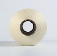 China 76D/72F Semi Dull Polyester FDY Yarn for Weaving Applications for sale