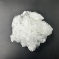 China Bosilun Fiber- Modified Cationic Fiber for sale