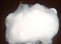 China 100% Recycled Polyester DTY Yarn 30-300D Super Stretch for sale