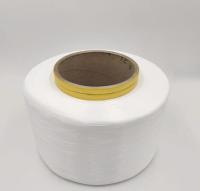 China Recycled Polyester FDY Yarn for High-Performance Sportswear GRS Certified Eco-Conscious for sale