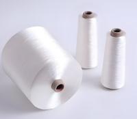 China Nylon Staple Fiber 2D x 51mm | PA6 Semi-Dull for Nonwoven & Spinning for sale