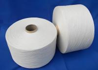 China Nylon 66 Staple Fiber 2D-15D | For Technical Textiles for sale