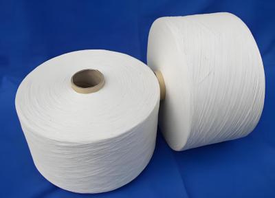 China Nylon 66 Staple Fiber 2D-15D | For Technical Textiles for sale