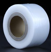 China GRS Certified Recycled Polyester DTY Yarn - 150D/48F for Knitting and Weaving for sale