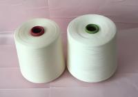 China High Tenacity Nylon 6 Staple Fiber – 1.5D x 38mm (Cotton Type, Virgin Grade, For Spinning) for sale