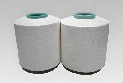 China Polyester DTY 75D/72F Semi-Dull High Stretch Yarn for sale