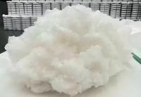 China Polyester FDY Yarn 150D/48F Semi-Dull Raw White for sale