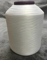 China Nylon FDY Yarn – 70D/24f, Semi-Dull, Round Cross-Section for sale
