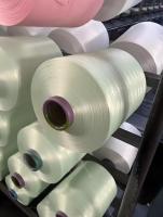China Polyester DTY Yarn 150D/48F Semi-Dull AA Grade for Knitting for sale