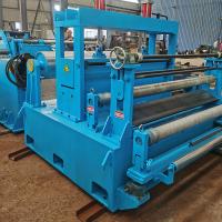 China Customizable Coil Slitting Machine For Various Metal Materials And Thicknesses for sale