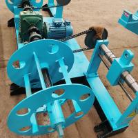 China 1600mm 0-120m/Min Steel Coil Cutting Machine And Shearing Equipment Fast Production for sale