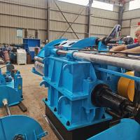 China PLC 35t Industrial Grade Metal Coil Slitter Machine / Sheet Coil Cutting Machine 1500mm for sale