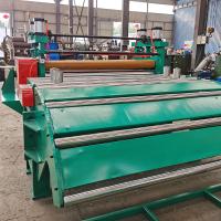 China 220V Electric Sheet Metal Leveling Machine Used To Level Metal Casings For Subsequent Assembly for sale