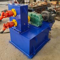 China High-Performance Coil Slitting Machine with 0.15mm to 25mm Thickness Range and 10 Tons Capacity for Precision Metal Processing for sale