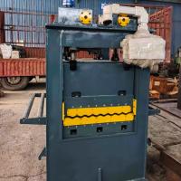 China Electric Coil Slitting Machine with 2000mm Maximum Coil Width, 100m/min Slitting Speed, and 10mm Minimum Slitting Width for sale