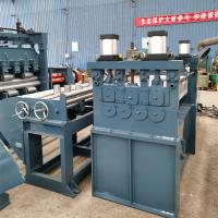 China High Precision Cut To Length Line Automatic Uncoiling Leveling Shearing High Speed Production Intelligent Control for sale