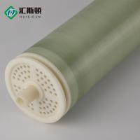 China Reverse Osmosis Filter 4040 Membrane Easy Operation and Suitable for Various Applications for sale