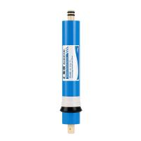 China Dual Color Residential Reverse Osmosis Membrane 1812-75g Customized for Household for sale