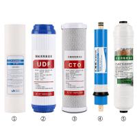 China Advanced 6 Stages Melt Blown PP Sediment RO System for Residential Water Dispenser for sale
