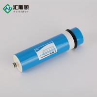 China High Output Flow Household RO System 3013-600G CSM Ro Membrane For Pure Water Purifier for sale