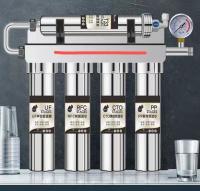 China 5-Stage Stainless Steel Water Purifier for Farms CTO Sintering Coconut Shell Carbon for sale