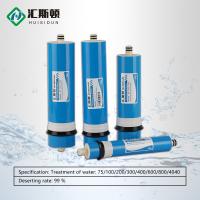 China Household Reverse Osmosis Membrane Water Filter 3012-400GDP for Clean and Fresh Water for sale