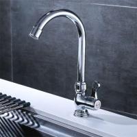 China 304 Stainless Steel Kitchen Sink Faucet Single Cold Universal Rotating Hot and Cold Faucet for sale