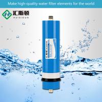 China 12*10*8cm Blue 5 Grade 3213 400 GPD Household Reverse Osmosis Membrane Water Filter for sale