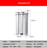 China 220V 20 Inch PP PES ABS Blue or Clear Front Filter Housing with App-Controlled Function for sale